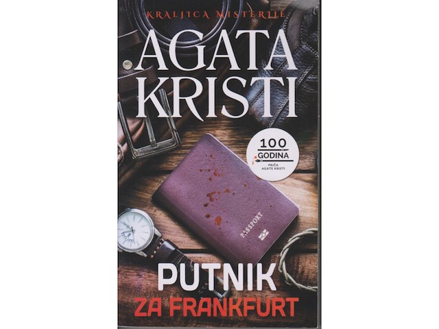 Agata Kristi / PUTNIK ZA FRANKFURT - perfektttttttttttt