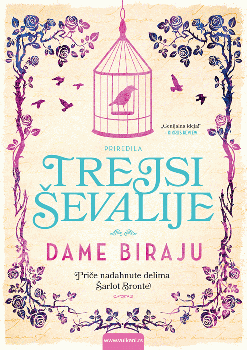 Dame biraju Trejsi Ševalije