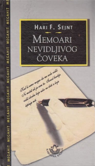 Memoari nevidljivog čoveka – Hari F.Sejnt