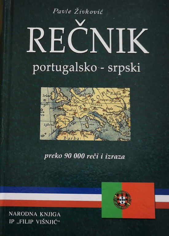 Rečnik srpsko – portugalski