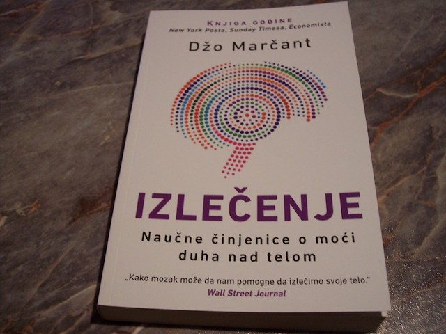 IZLEČENJE - Džo Marčant