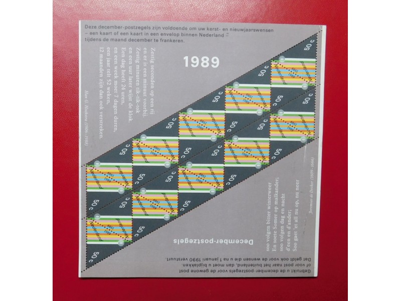 Decembarske marke Holandje 1989 - tabak