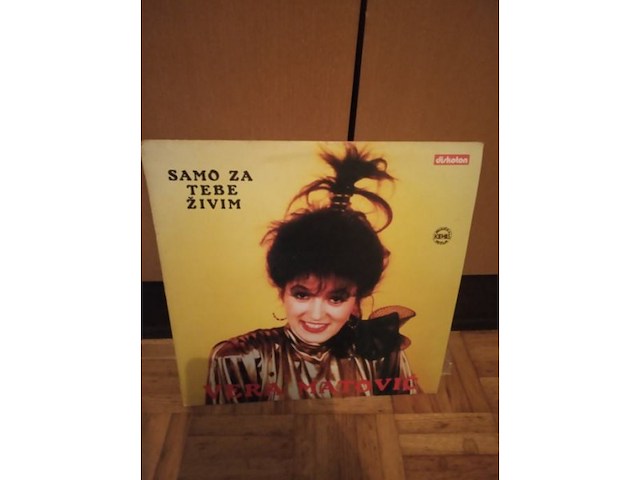 Vera Matović ‎– Samo Za Tebe Živim LP