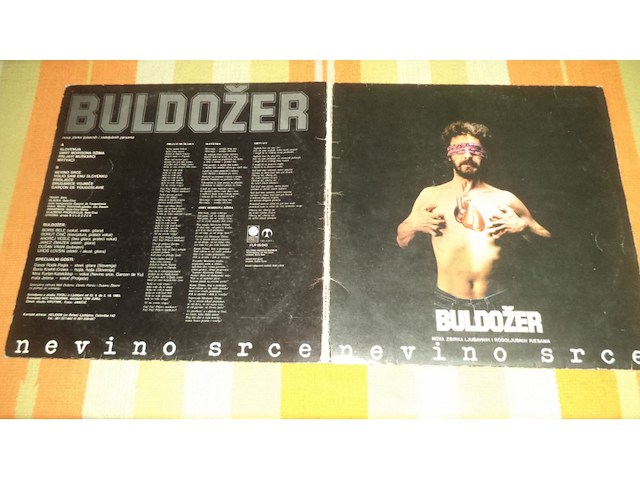 LP: BULDOŽER - NEVINO SRCE