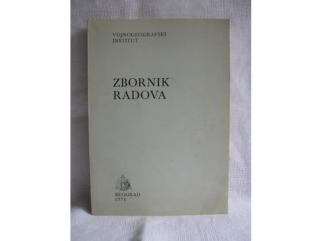 Zbornik radova