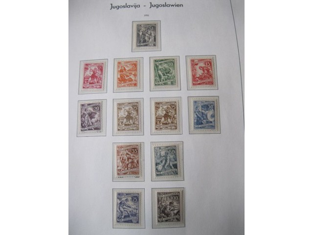 FNRJ 1951., Redovne Privreda II, čisto MNH 110e Mi