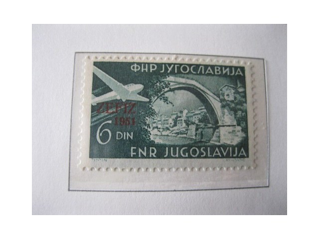 FNRJ 1951., ZEFIZ  Avionska sa pretiskom, čisto MNH