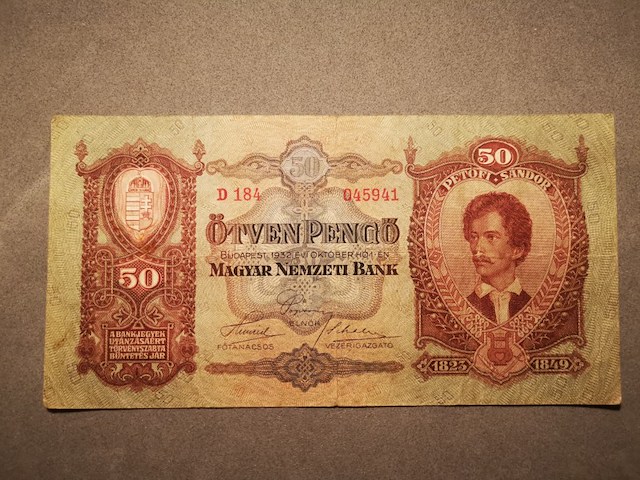 Madjarska 50 pengo 1932