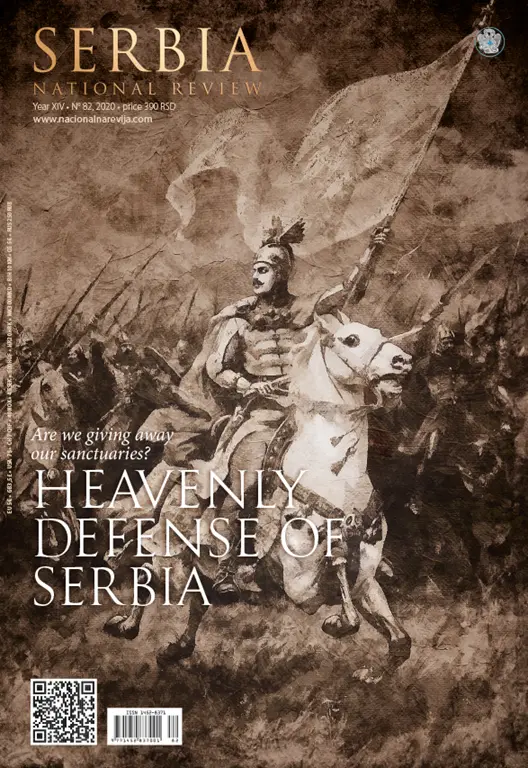 SERBIA - NATIONAL REVIEW 82 (5582)