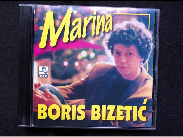 Boris Bizetic - MARINA  2000