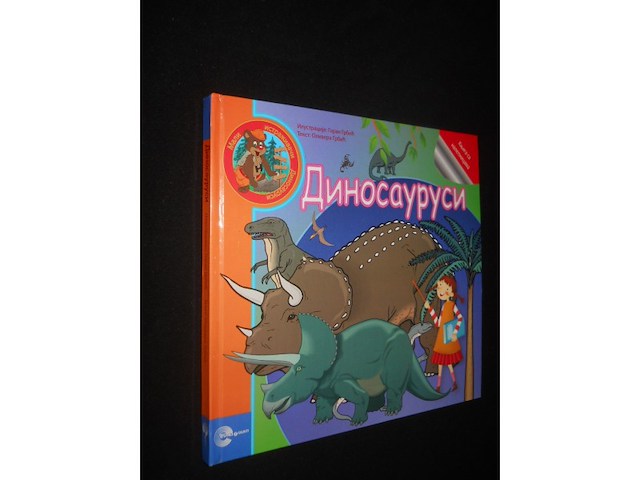 DINOSAURUSI