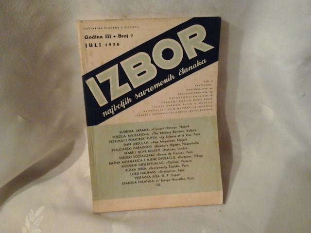 Izbor najboljih savremenih članaka broj 7 juli 1948