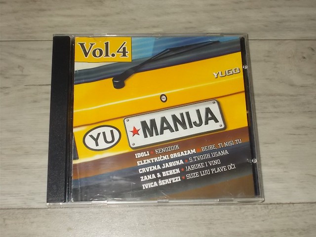 YU Manija Vol.4