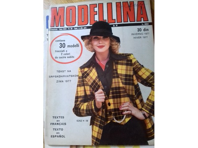 Modellina / zima 1977. RETRO izdanje