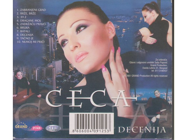 cd / DECENIJA CECA - Licenca za EU, CH, USA, CAN, AUSTR