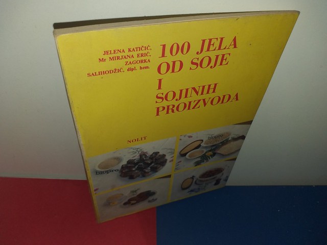 100 jela od soje i sojinih proizvoda, J.Katičić