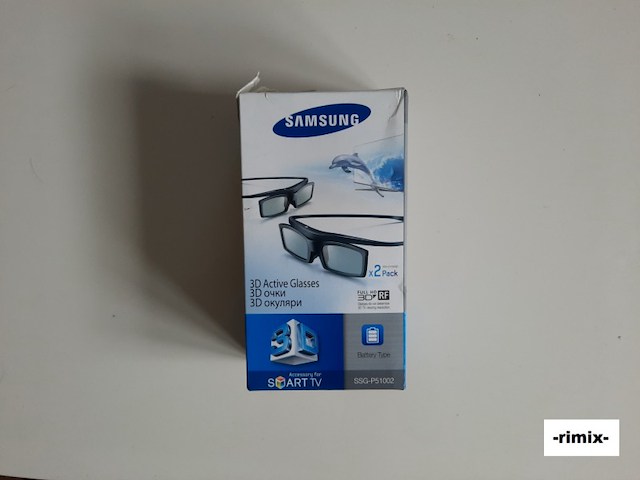 Samsung 3D naocare ssg-5100gb x2