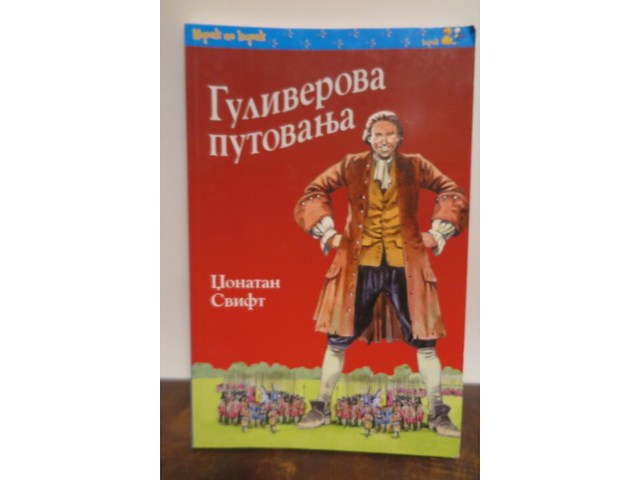 KORAK PO KORAK 2 - GULIVEROVA PUTOVANJA -DŽONOTAN SVIFT