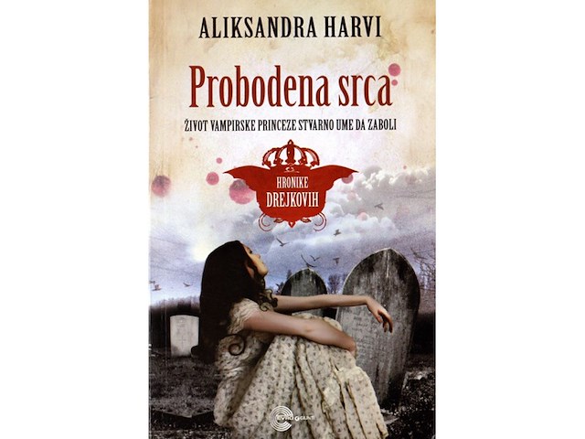 Probodena srca - Aleksandra Harvi