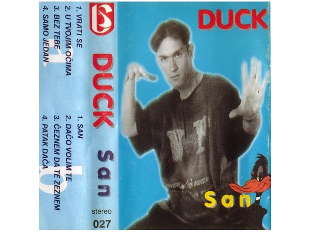 Duck-San (1995)