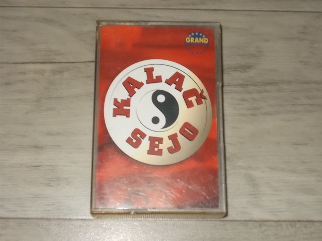 Sejo Kalač - Ala, ala