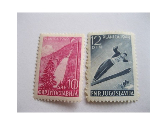 FNRJ 1949., Planica, Š-886-887, čisto