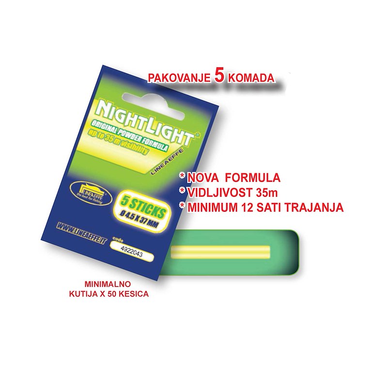 Svetleća ampula 6