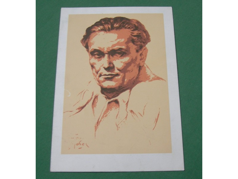 Titov portret, Božidar Jakac, mala reprodukcija