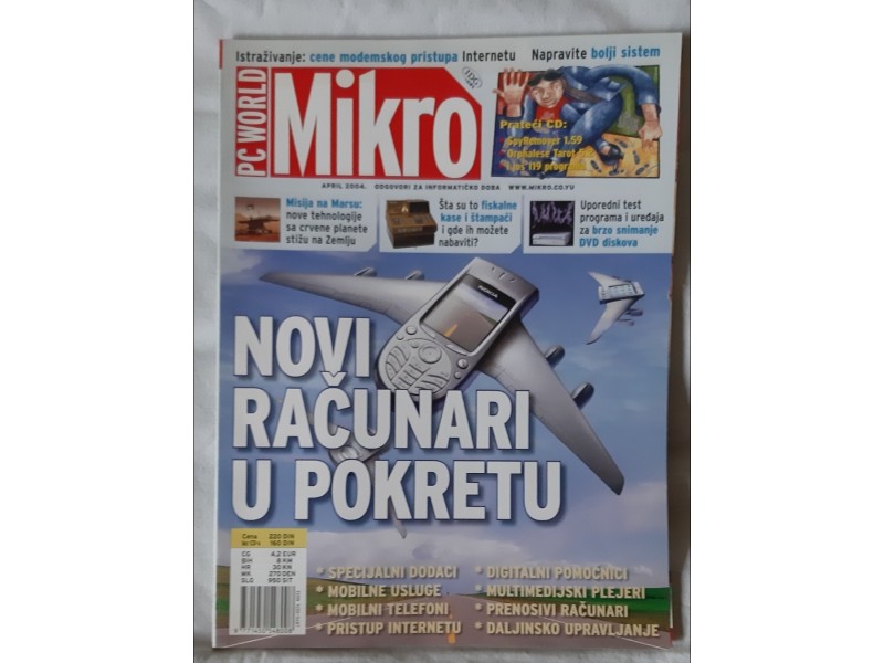 MIKRO PC world, oznaka 4 iz 2004.godine