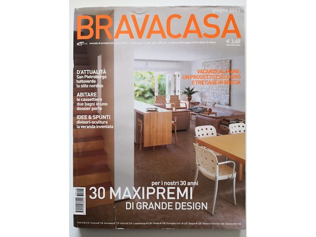 Bravacasa jun 2003, 452 strane, ITALIJANSKI