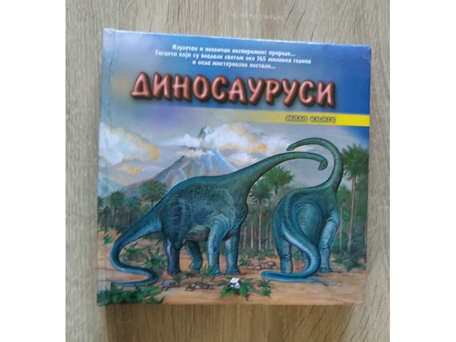 DINOSAURUSI mala knjiga