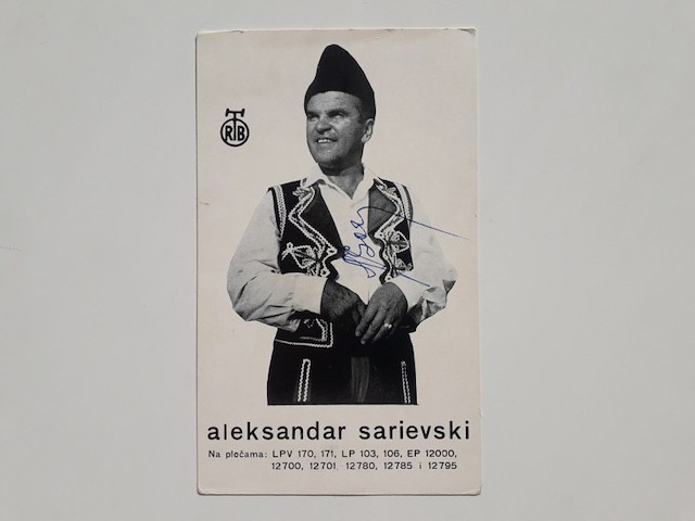 Aleksandar Sarievski potpisana! (P979)