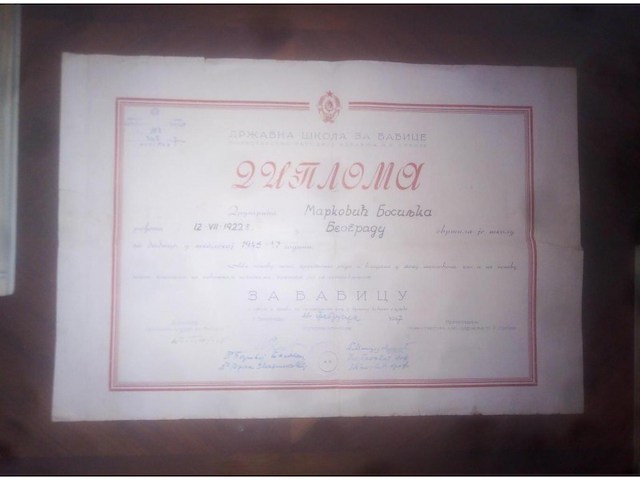 Diploma za babicu DRZAVNA SKOLA ZA BABICE 1947.