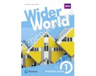 Wider World 1 - udžbenik za 5 razred osnovne škole