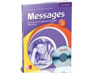 Engleski jezik 7, radna sveska „Messages 3”