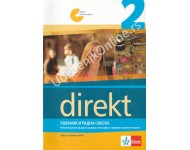 Nemački jezik 2 - Direkt 2 - udžbenik i radna sveska za za drugi razred gimnazije i srednjih stručnih škola ( šesta godina učenja) + CD *STARO
