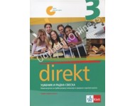 Nemački jezik - Direkt 3 - udžbenik i radna sveska za treći razred gimnazije i srednjih stručnih škola ( sedma godina učenja) STARO