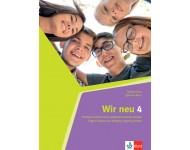 Nemački jezik 8, radna sveska „WIR 4” NOVO