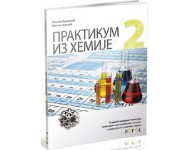 Hemija 2 - praktikum za drugi razred gimnazije prirodno-matematičko, opštg i društveno-jezičkog smera * NOVO