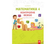 Matematika 4, kontrolne vezbe za četvrti razred osnovne škole