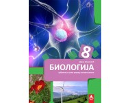 Biologija 8, udžbenik za osmi razred osnovne škole