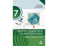 ZBIRKA ZADATAKA IZ MATEMATIKE za 7. razred osnovne škole