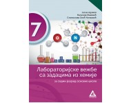 LABARATORIJSKE VEŽBE SA ZADACIMA IZ HEMIJE za 7. razred osnovne škole