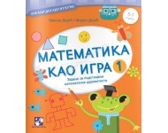 Matematika kao igra 1