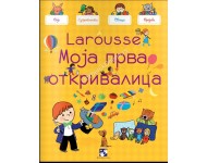 Moja prva otkrivalica - Larousse