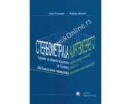 Stereometrija - Udžbenik sa zbirkom zadataka za 2. razred Matematičke gimnazije