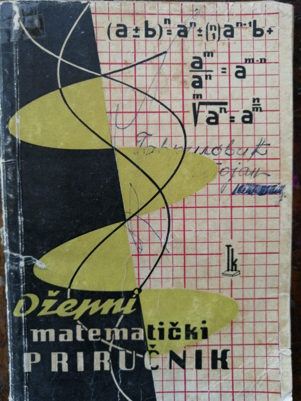 Džepni matematički priručnik Tehnička knjiga