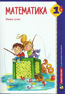 Matematika 1B Eduka