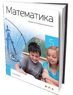 Matematika za 5 razred Logos