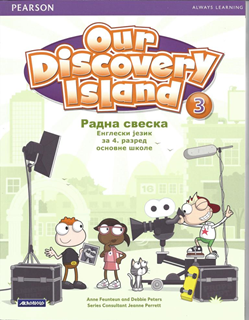 Our Discovery Island 3 Radna sveska